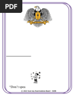 Ple Time Table - 2025 | PDF