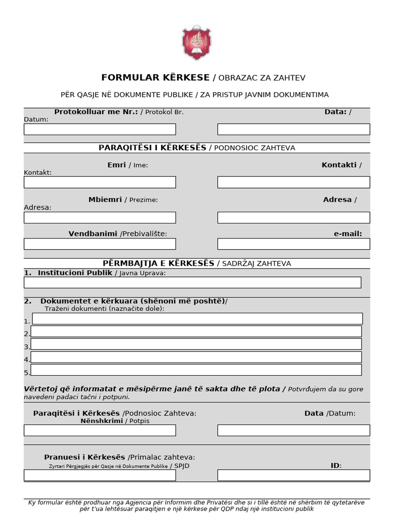 Formular Kerkese Per Qdp Aip 1 | PDF