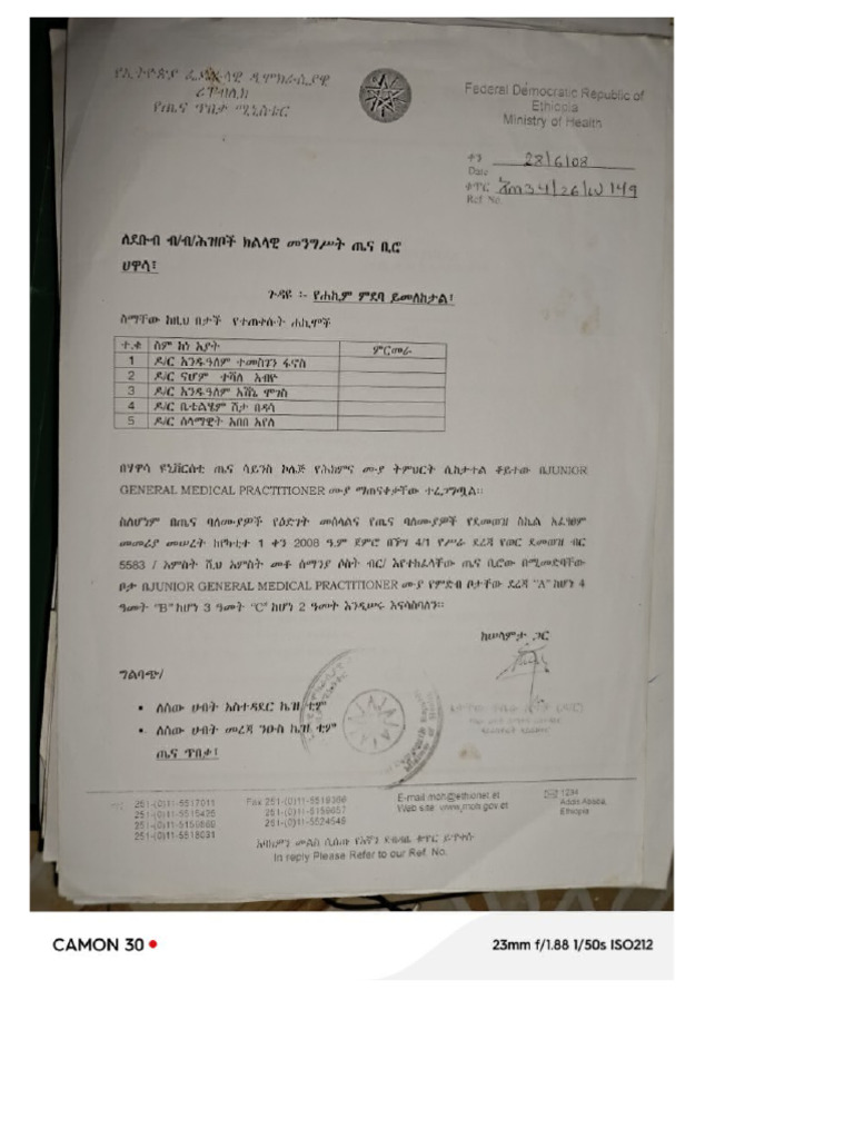 PDF Ered | PDF