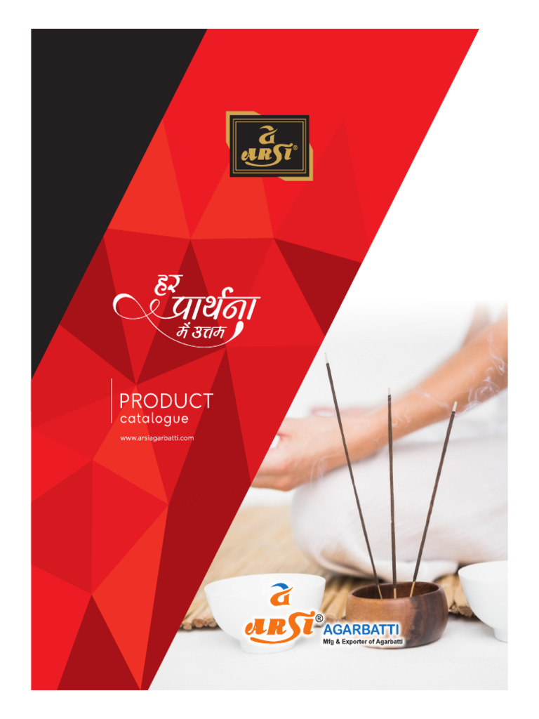 Arsi brochure_new-1 | PDF