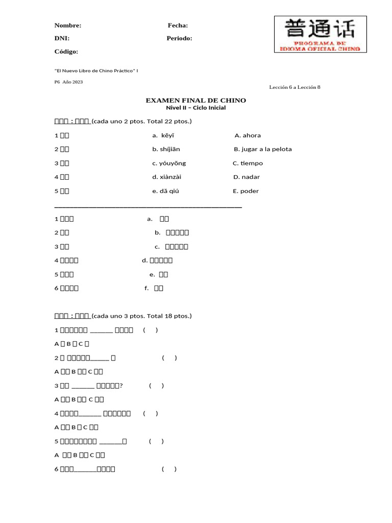Examen Final Nivel 2 p4 2024 | PDF