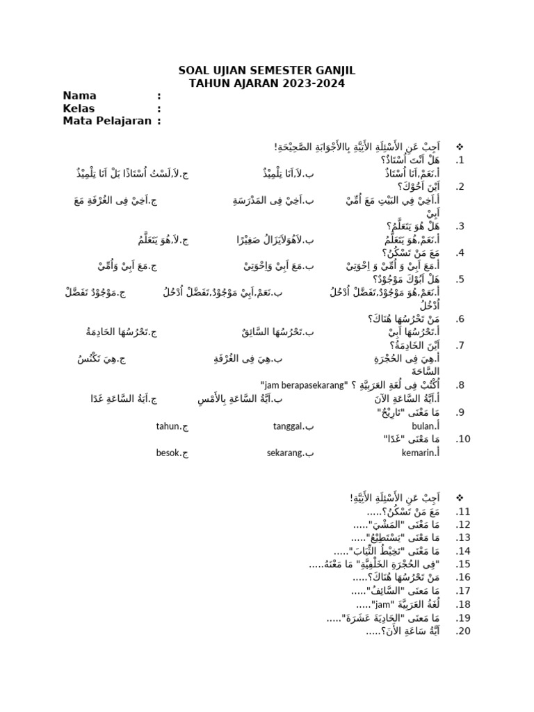 Soal B Arab Kelas 8 | PDF