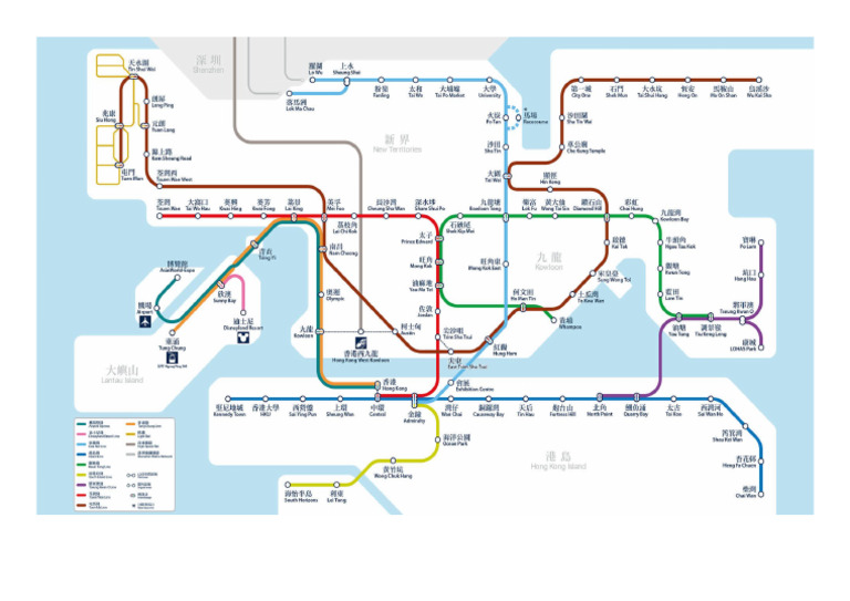 Hong Kong MTR Map | PDF