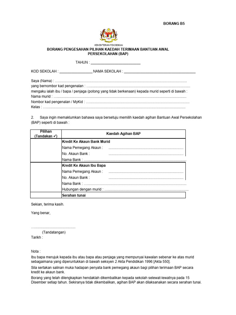 Borang Pengesahan BAP (B5) | PDF