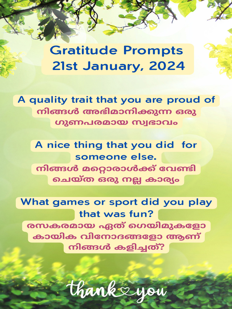 DDP Day 2 (Responsive Presentation) | PDF