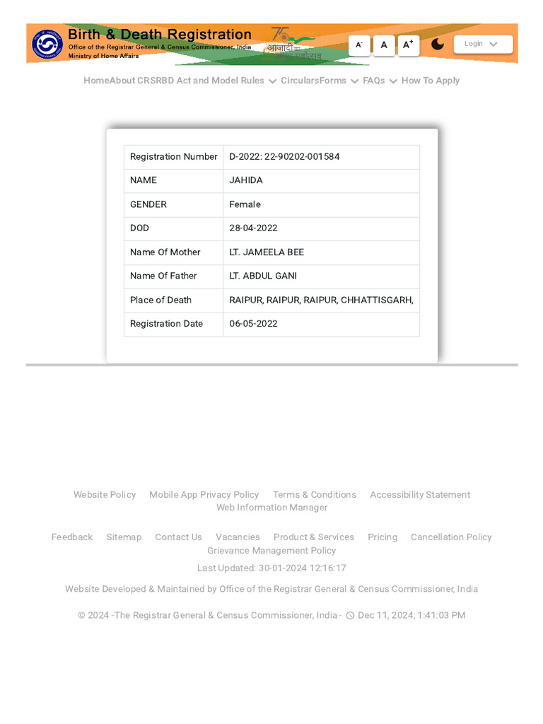 Validate Certificate - Civil Registration System - Government of India ...