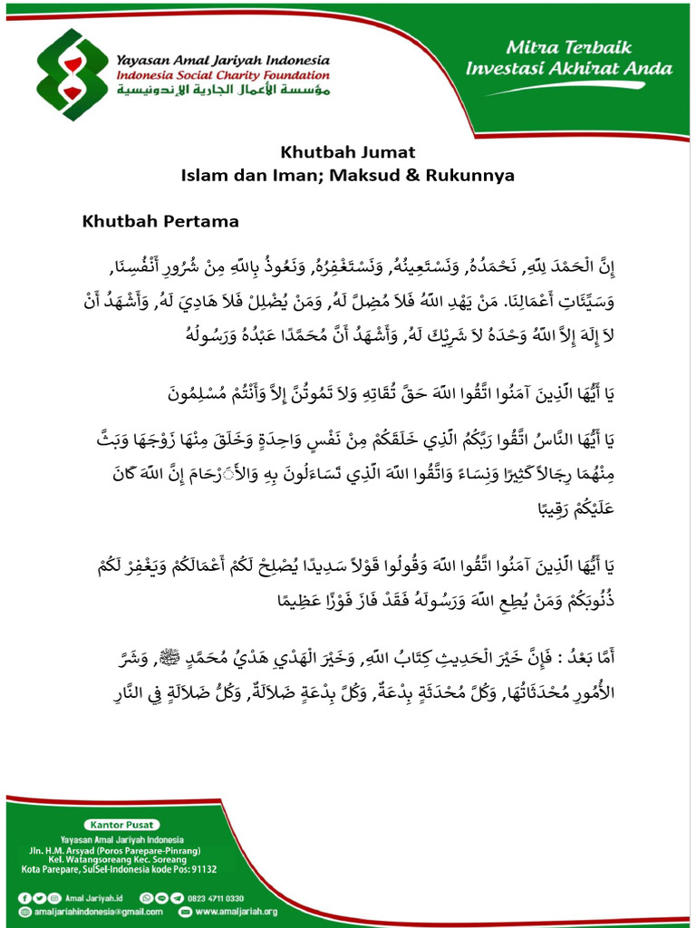 Islam Dan Iman Maksud & Rukunnya 18-02-2022 | PDF