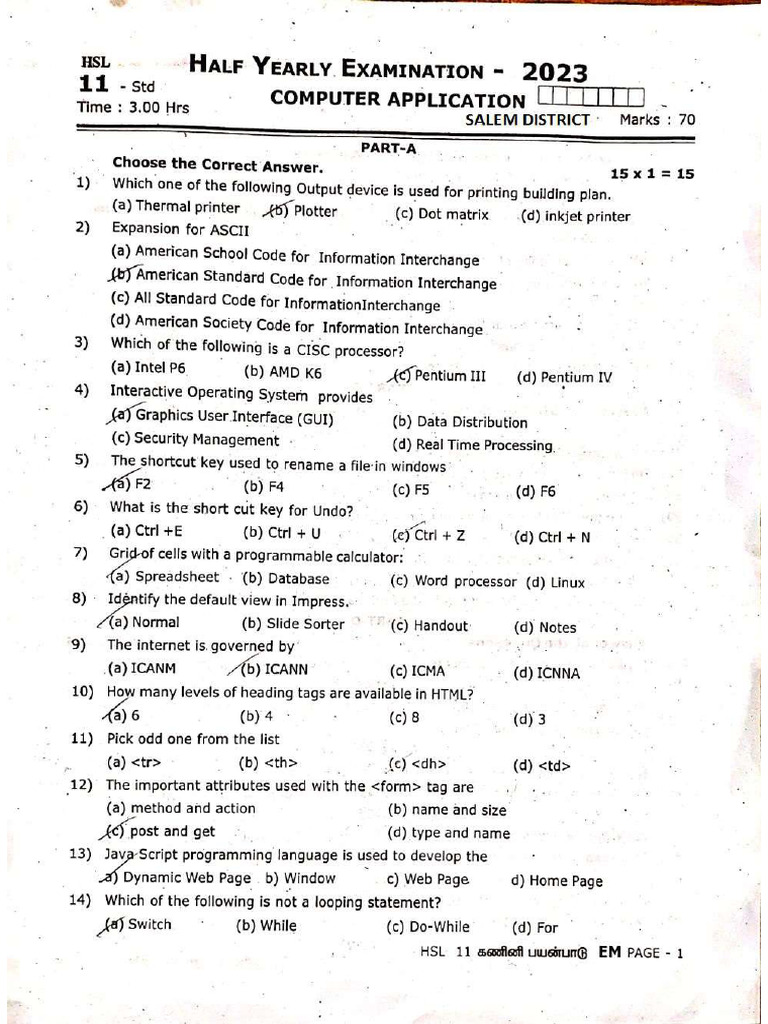 11th Computer Application EM Half Yearly Exam 2023 Question Paper Salem District English Medium ...