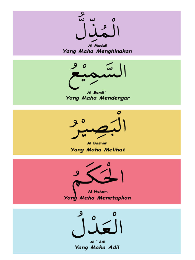 Asmaul Husna: Al Mudzil dan Makna | PDF