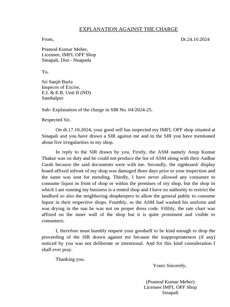 Explanation Sinapali | PDF