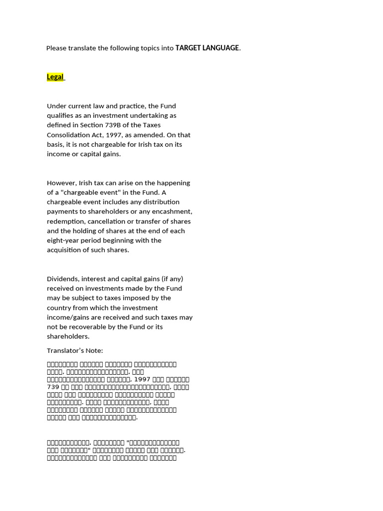 Source Language - Target Language - Content | PDF