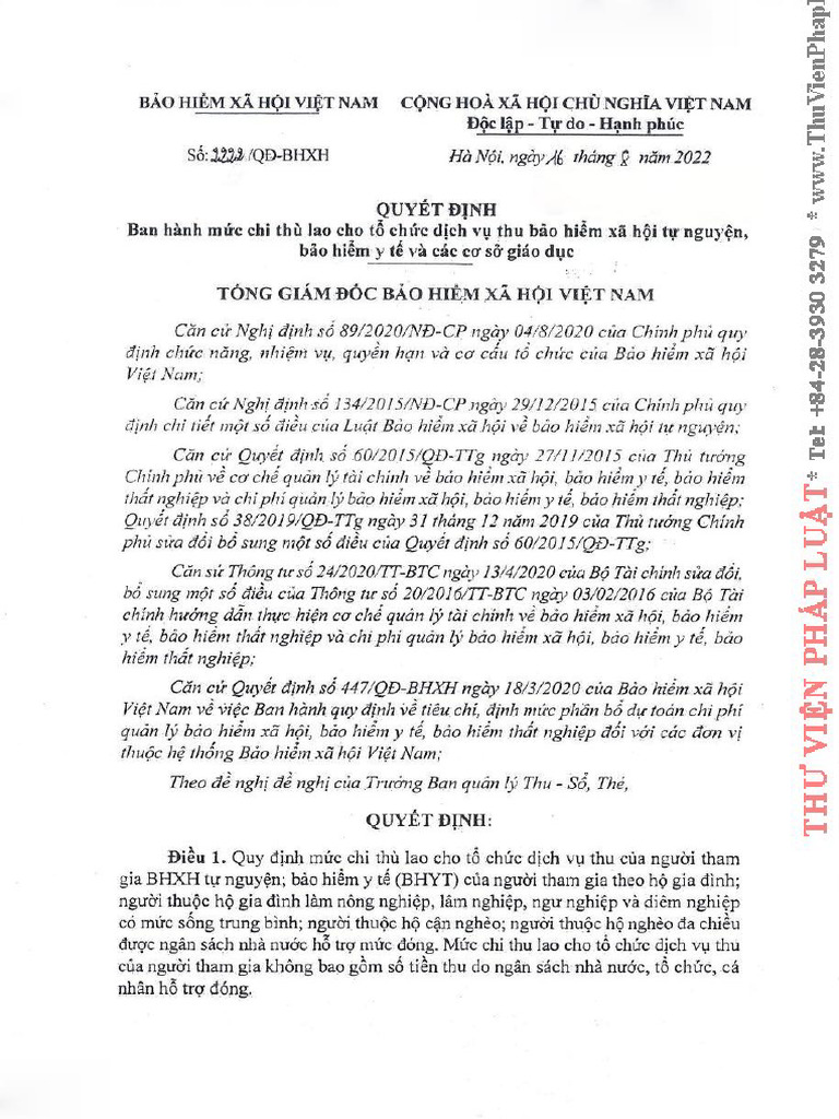 Quy Định Thù Lao Bhxh | PDF