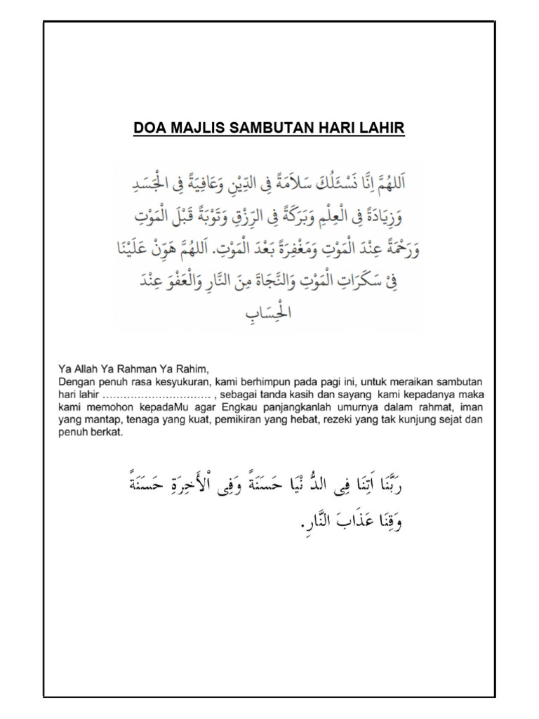Doa Sambutan Hari Lahir SAKTI | PDF