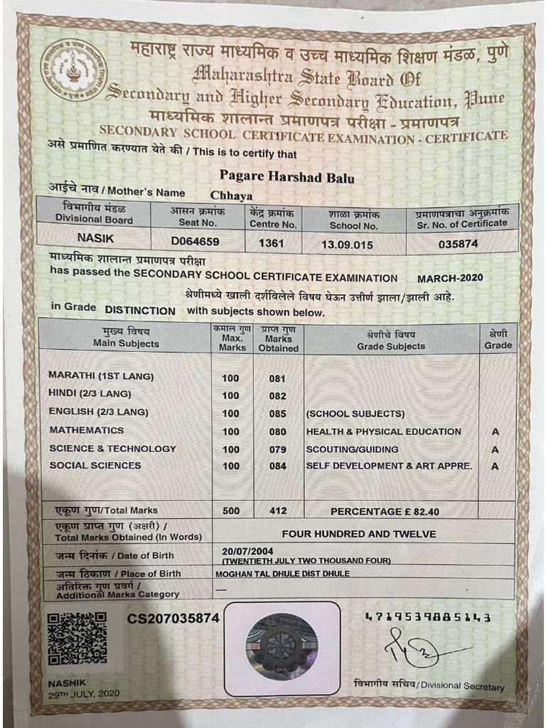 passing_certificate_1726536070_538365 | PDF