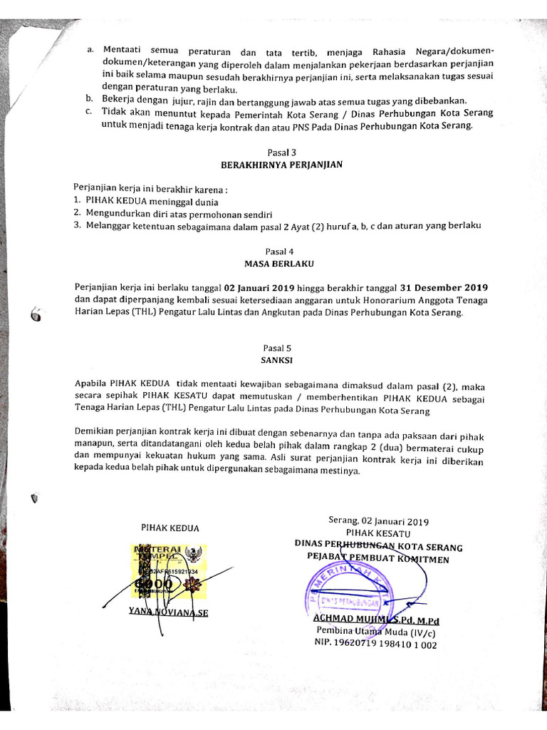 SK uncle 2019 2 | PDF