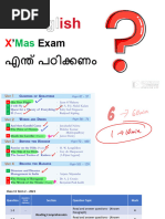 Plus Two Model Exam 2025 English Question Paper | PDF