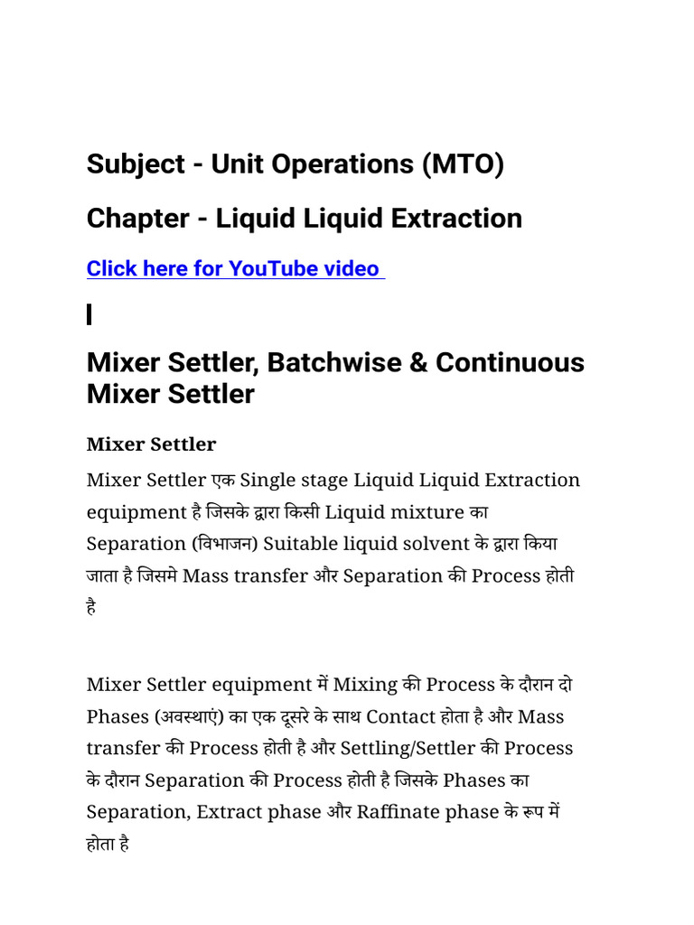 Mixer Settler & Types | PDF