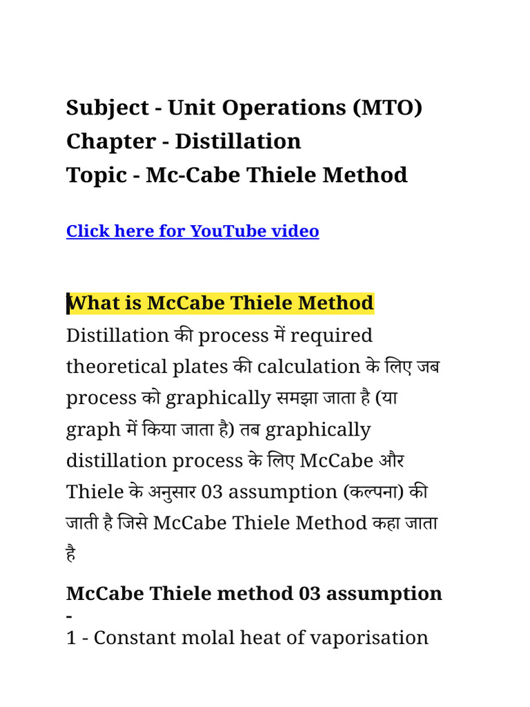MC Cabe Thiele Method | PDF