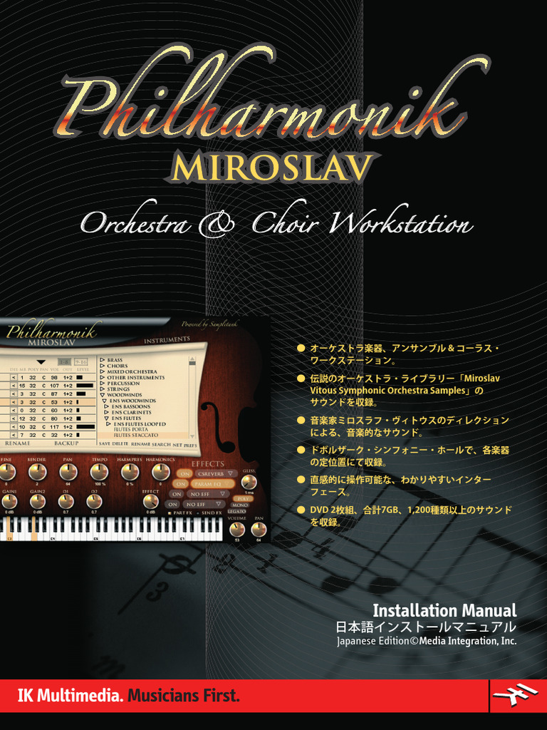 Installation Manual | PDF | Computer Architecture | Operating System Families