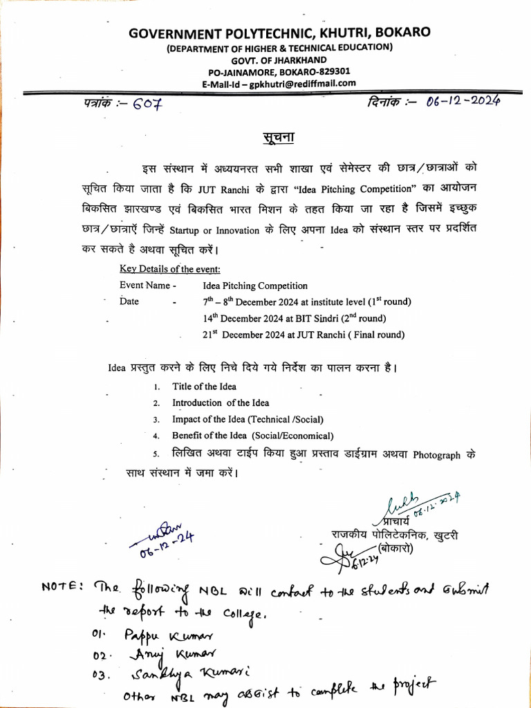 Idea Pitching Competition 2024 | PDF