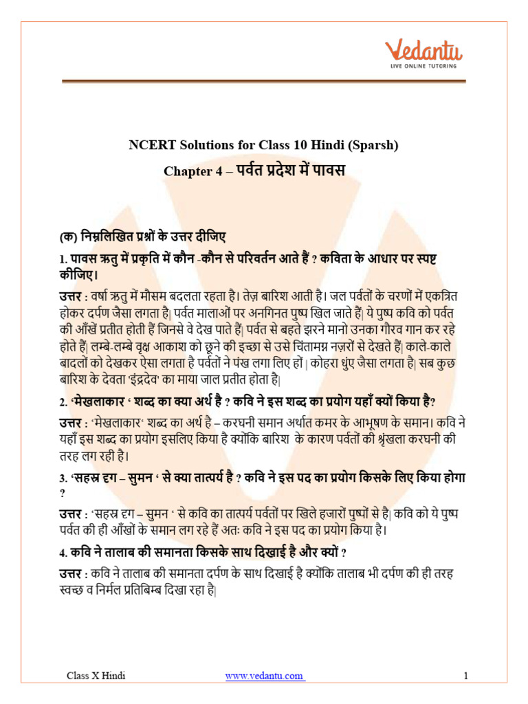 NCERT Solutions For Class 10 Hindi Sparsh Chapter 4 Parvat Pradesh Mein ...