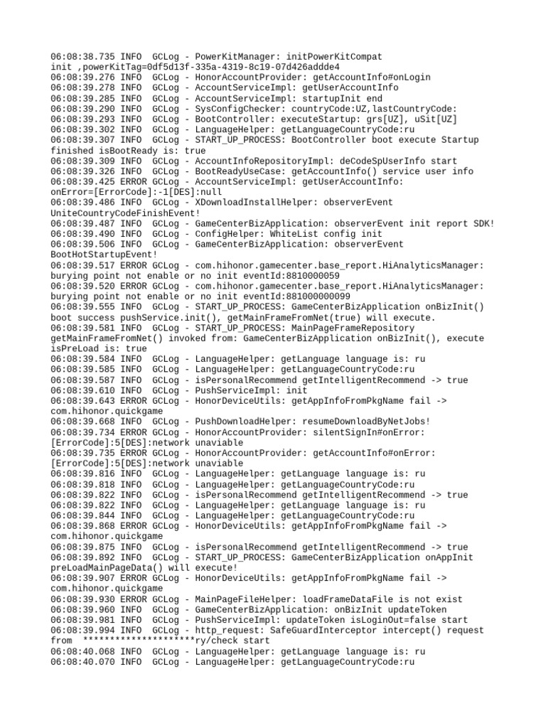 Erdos | PDF | Computing | Software Erdos | PDF | Computing | Software