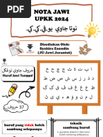 Set Latihan Jawi Tahun 1 | PDF