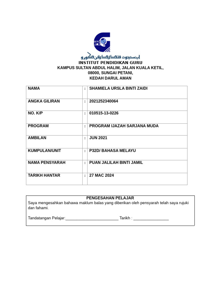 Miela Kamus Latest Pdf