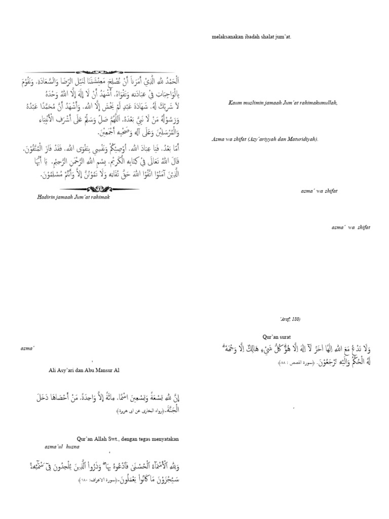 Khutbah Jum'at, TAUHID (PERSAMAAN DAN PERBEDAAN ANTARA TAUHID RUBUBIYAH ...