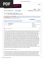 Abbas Aur Bijender Se Mummy Chud Gayi - Desi Kahani | PDF