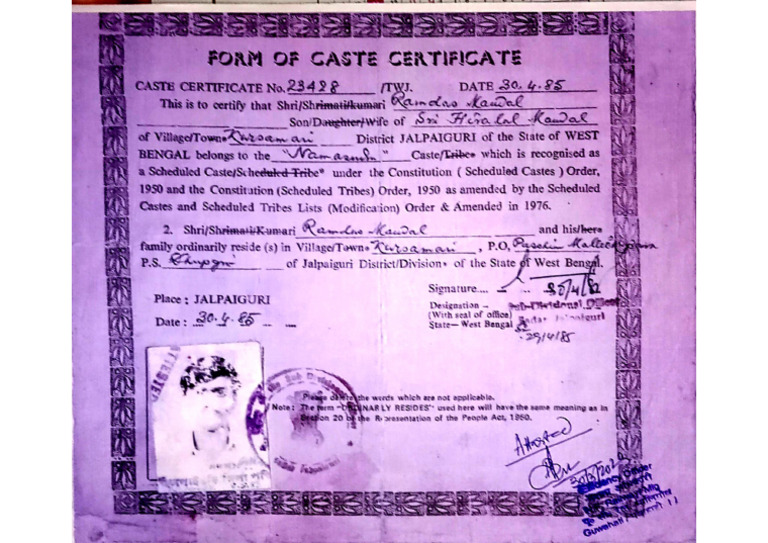 SC Certificate | PDF