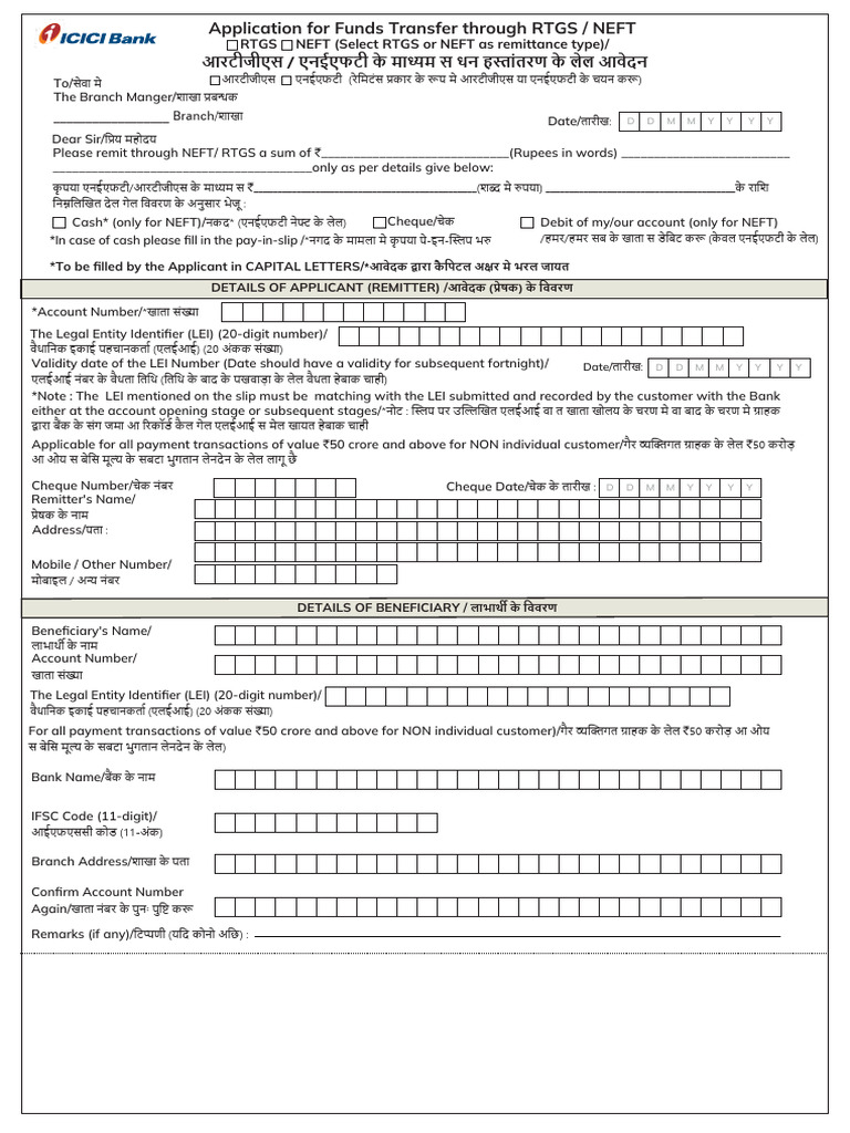 Rtgs Neft Marathi | PDF