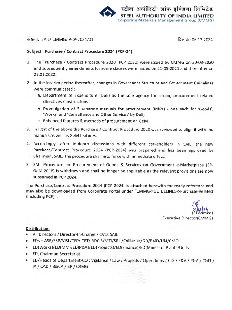 Purchase Contract Procedure 2024 (PCP 2024) | PDF