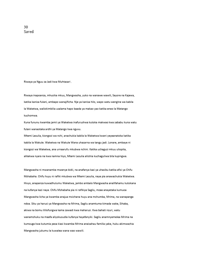 Nguu Za Jadi Mwongozo | PDF