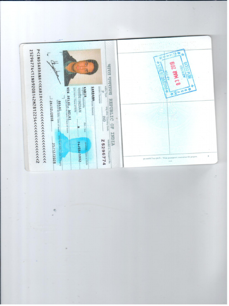 Passport Kabir Sardana | PDF