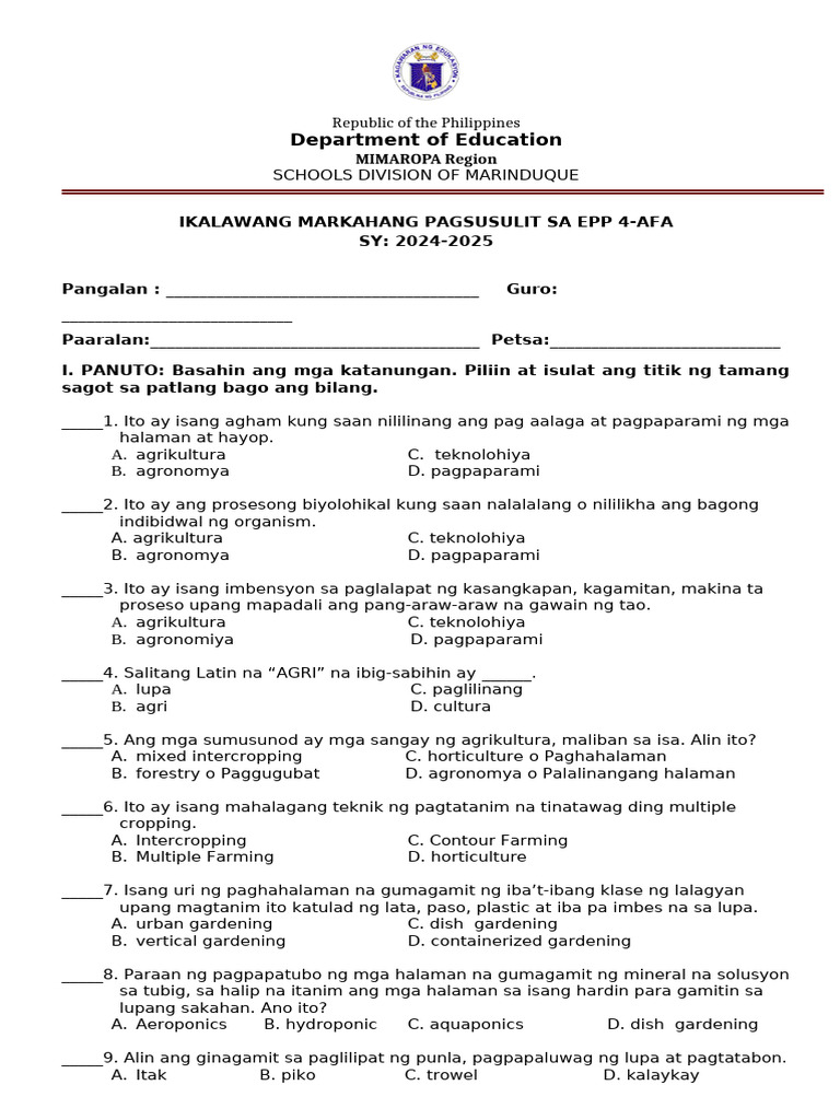 Epp Iv Agriculture Pdf