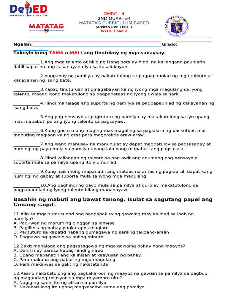 GMRC | PDF