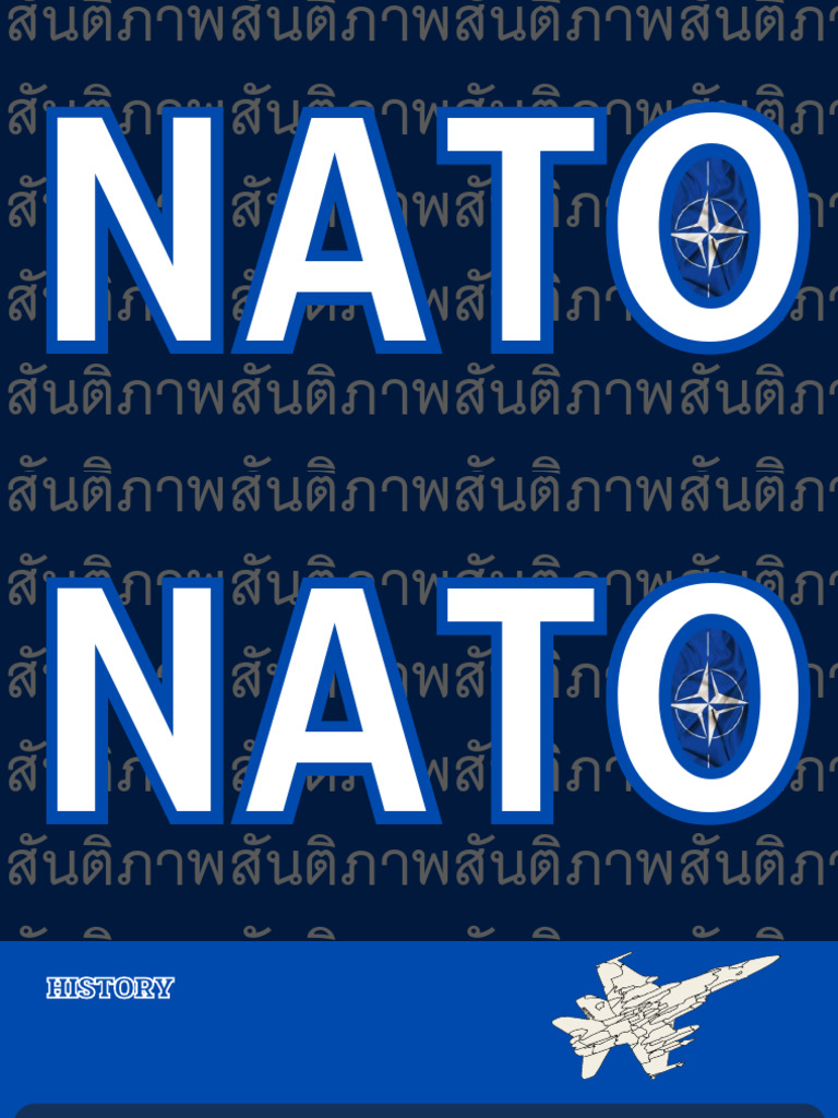 Nato | PDF