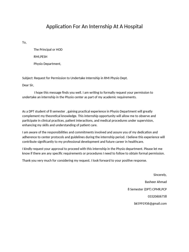 Internship Application | PDF