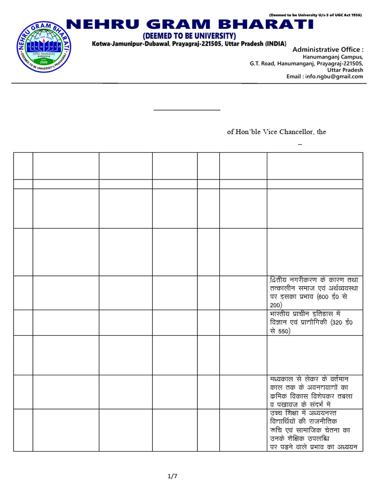 5569office Notification Regarding Ph.d. (2021-2022) | PDF
