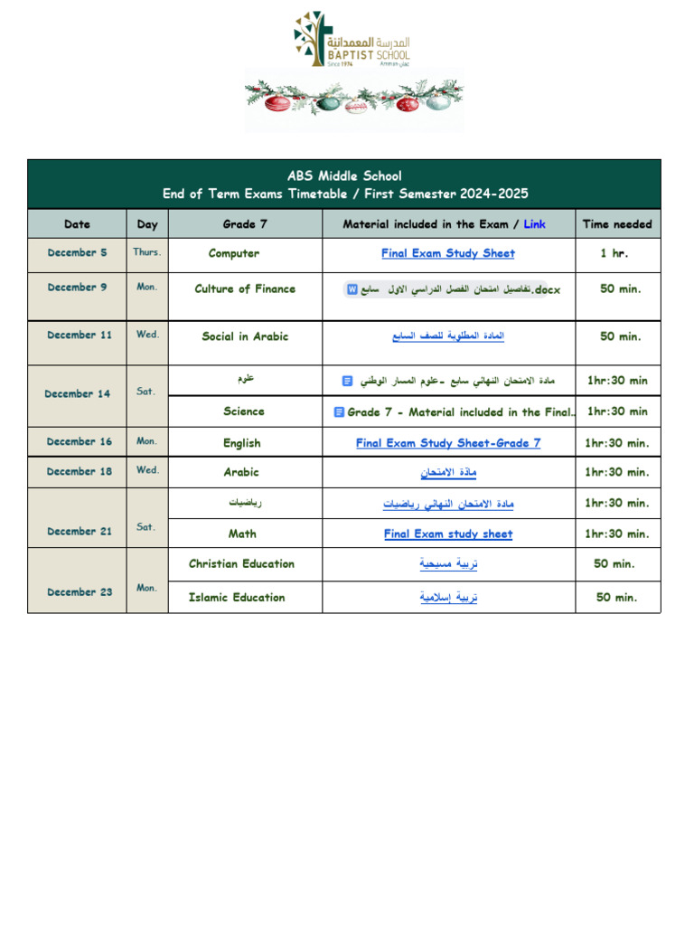 _MS End of First Semester Exams 2024_2025 - Grade 7.docx | PDF