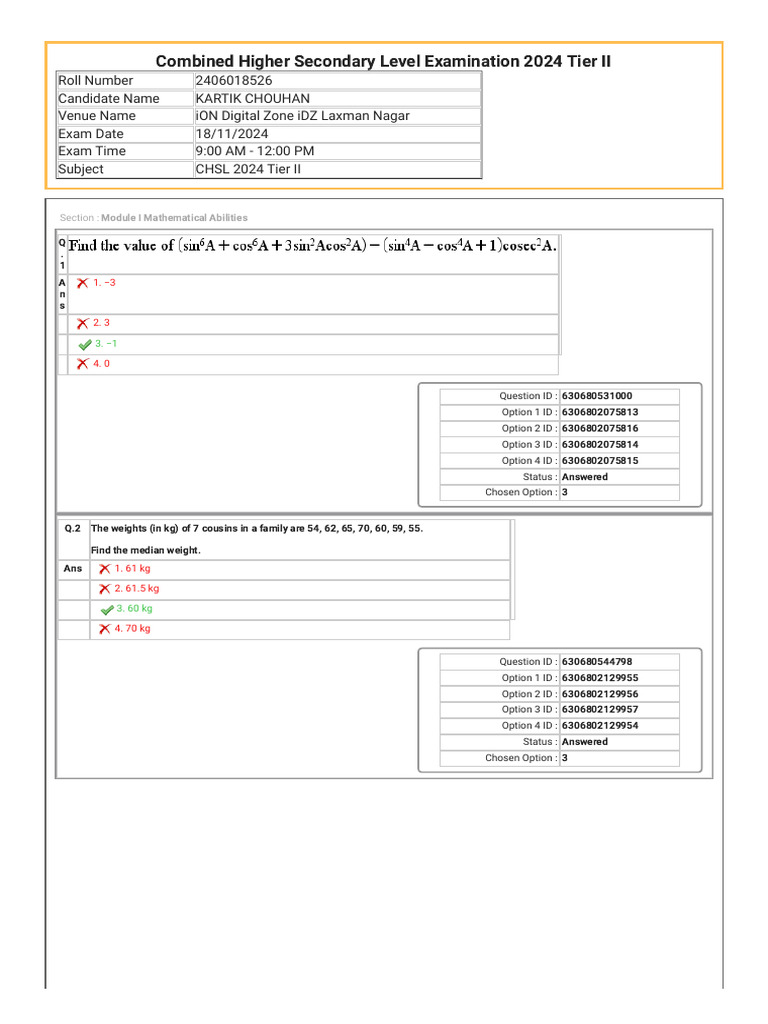 ssc.digialm.com__secure_62e272991175c8d73aa8ce8188088811_6745bef6_per ...