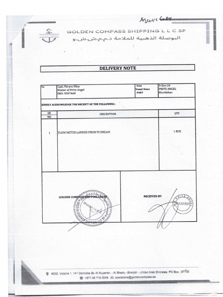 DELIVERY NOTE - Spare Flow Meter Received | PDF