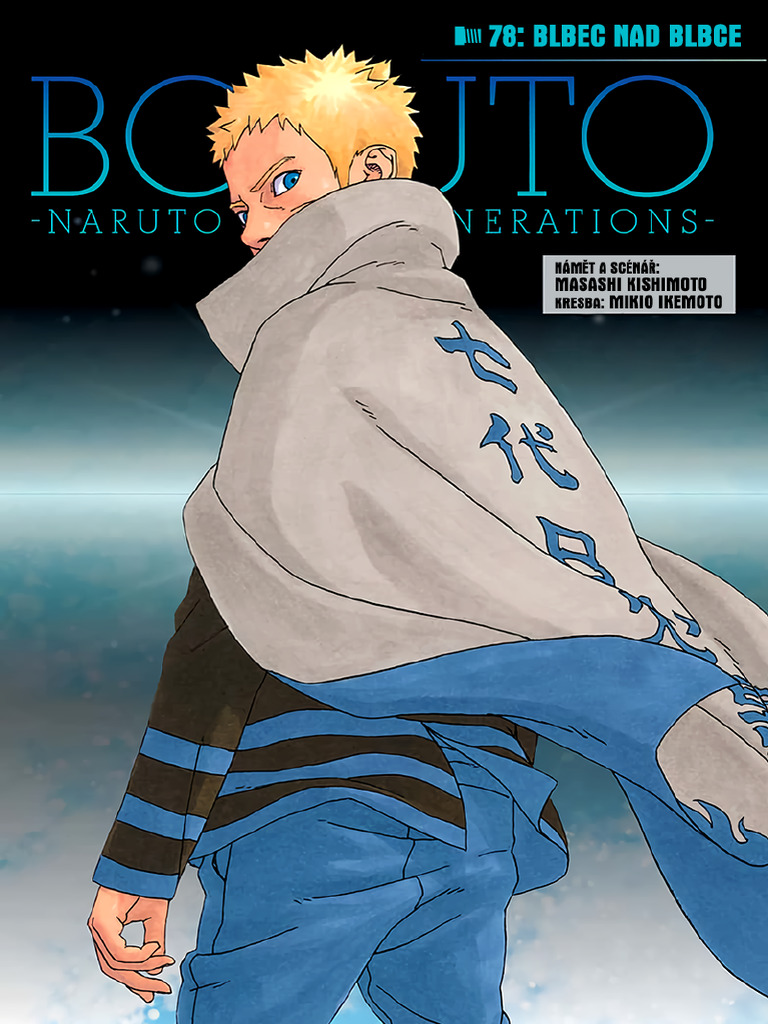 Boruto 78 | PDF