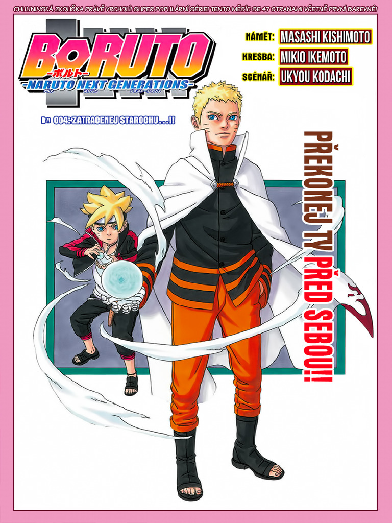 Boruto 04 | PDF