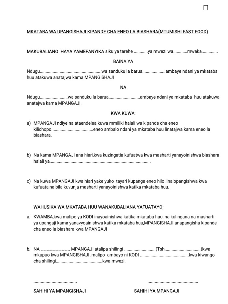 22NEW MKATABA WA Eneo La Biashara | PDF