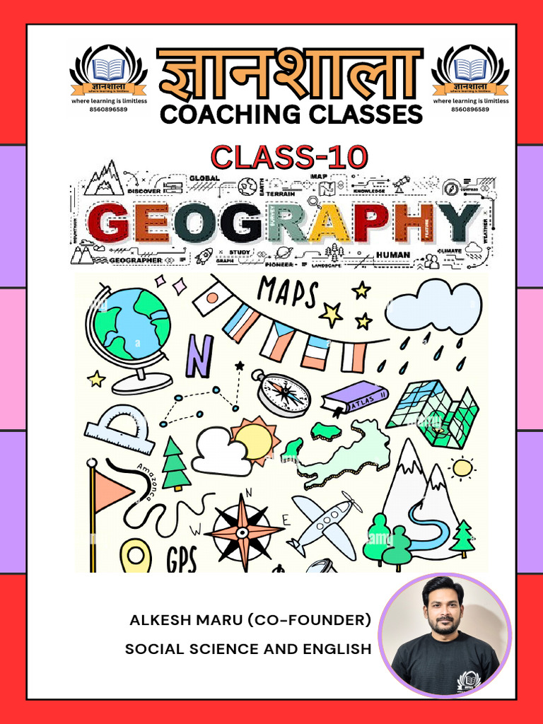 Gyanshala - 20241212 - 174320 - 0000 | PDF