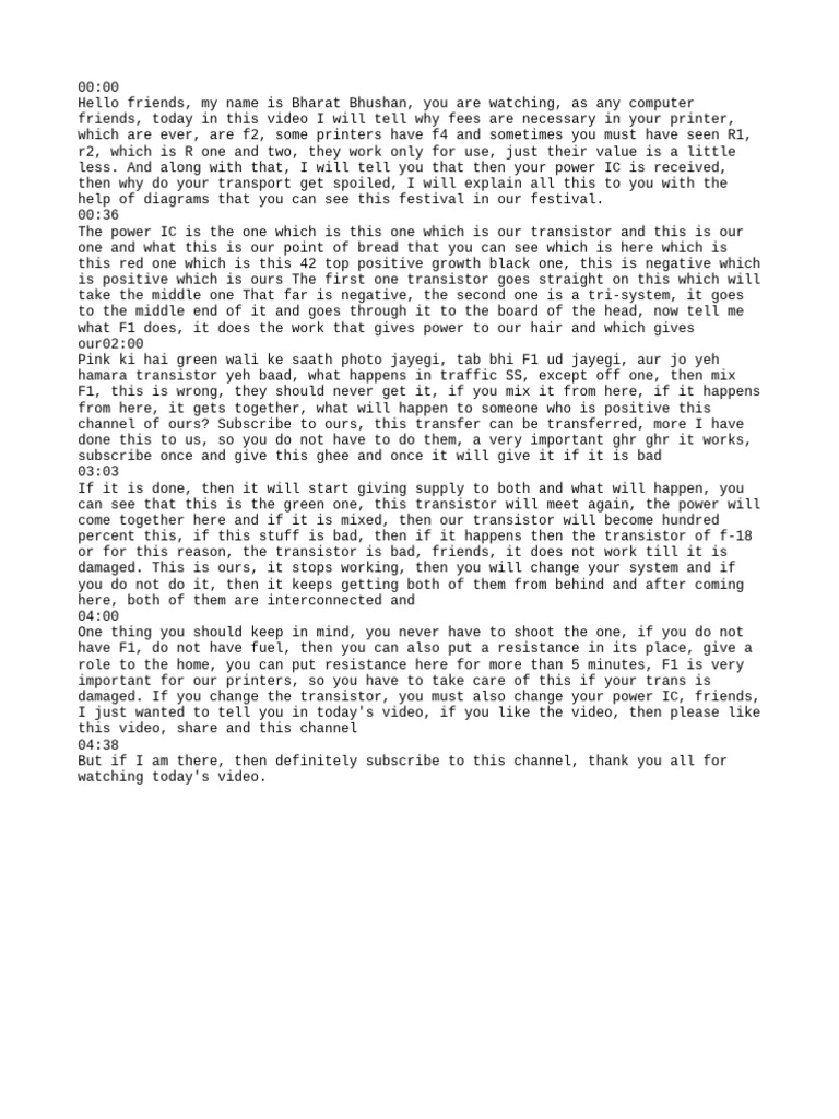 Transistor Ic Fuse | PDF | Electronics | Electronic Engineering