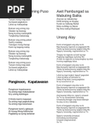 EPP 4 Q4 Aralin 5 Lettering Styles | PDF