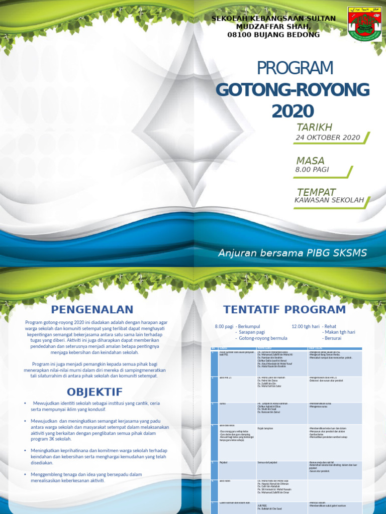 Brosur Gotong Royong | PDF